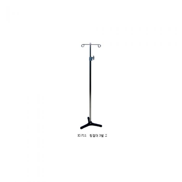 I.V. Pole Stand – UPK Medical Supplies